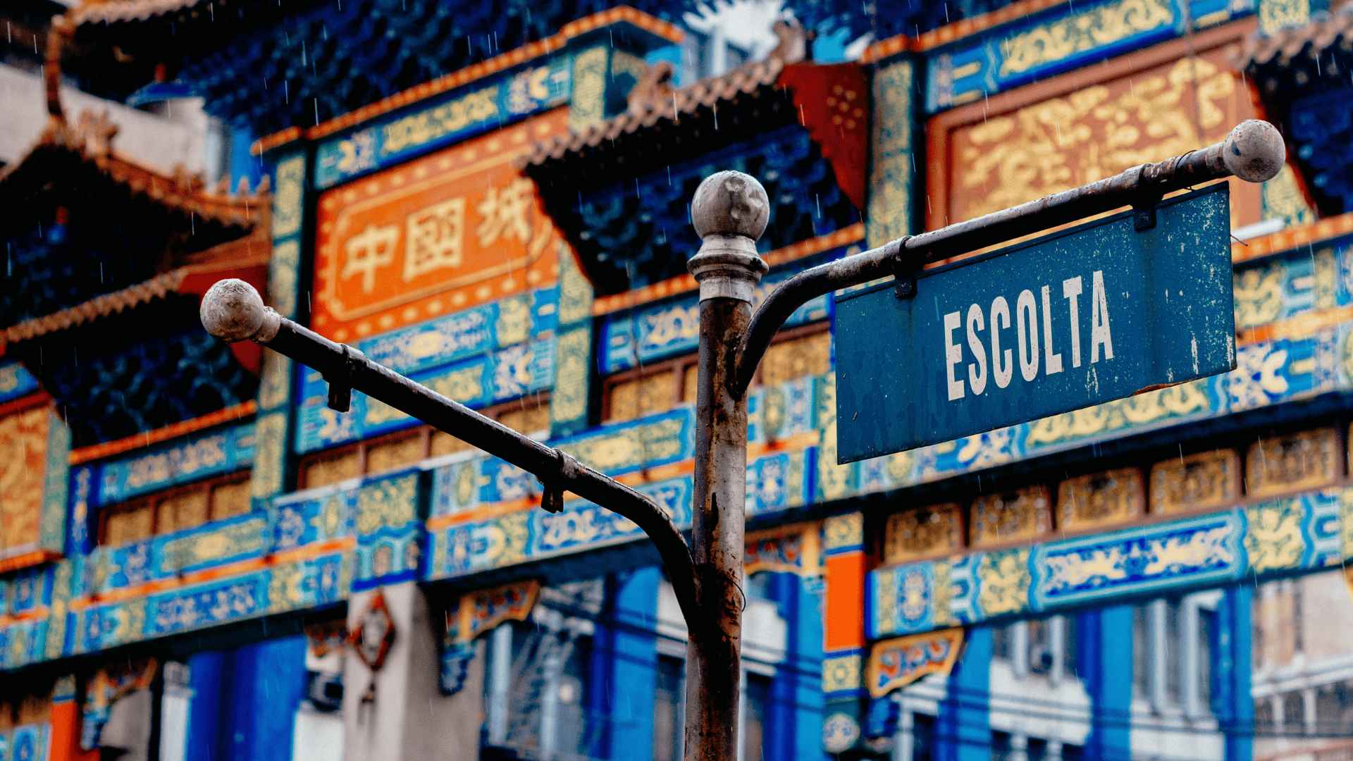 City Place Binondo